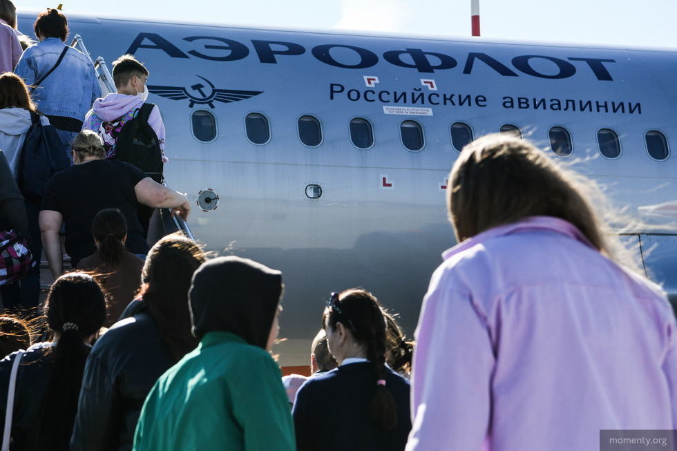 «Аэрофлот» распродает билеты в бизнес-класс со скидками до 60%